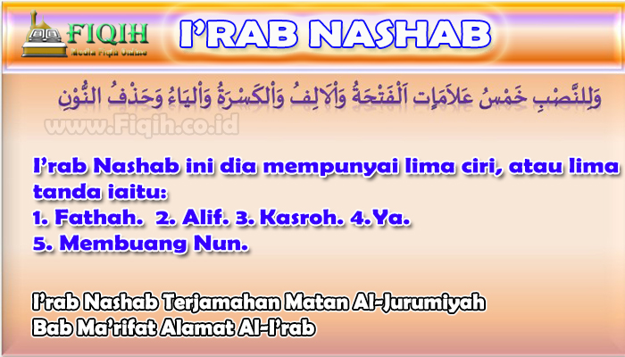Irab Nashab Terjamahan Matan Al-Jurumiyah Bab Ma’rifat Alamat Al-I’rab